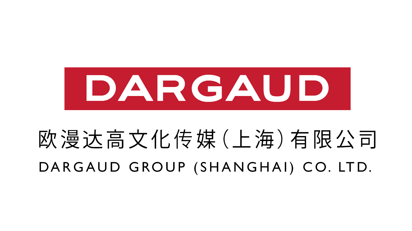 About - Ellipse Animation