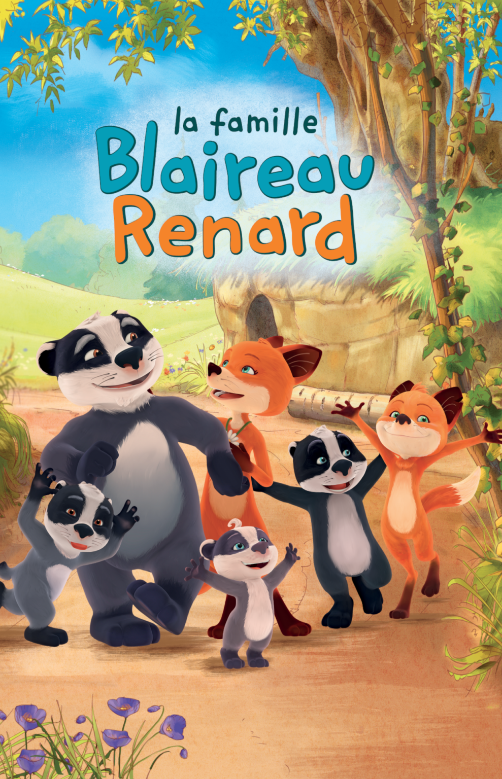 Akissi - Ellipse Animation